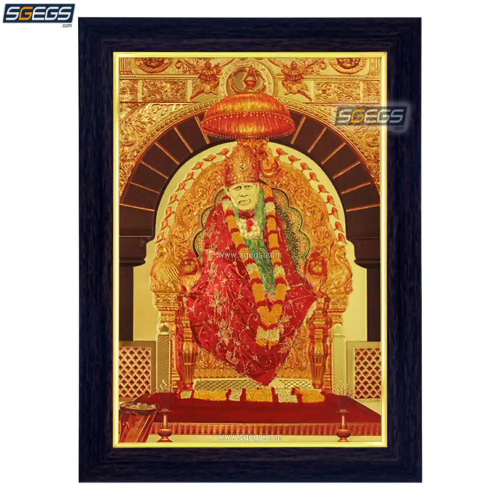 God Sai Baba Photo Frame, Gold Plated Foil Embossed Picture Frame ...