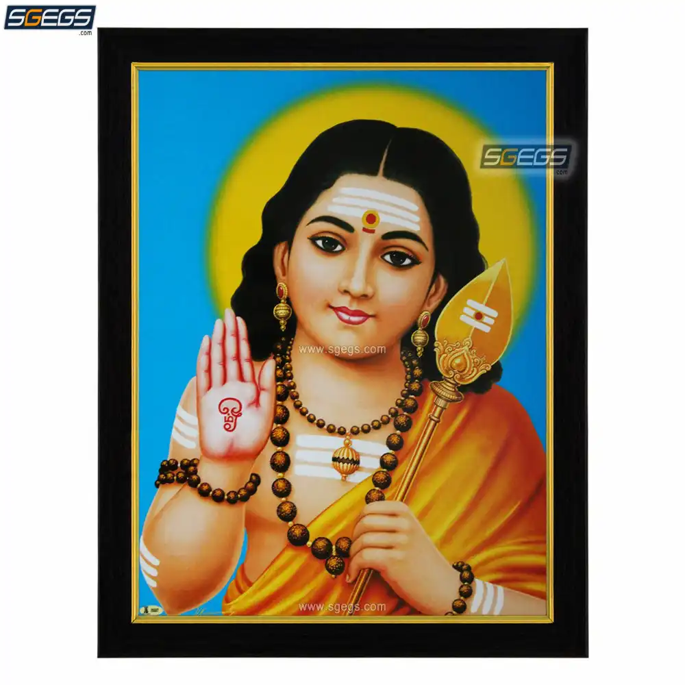 Lord Bala Murugan Self Adhesive Poster For Pooja Room (12 X 18 Inches) | atelier-yuwa.ciao.jp